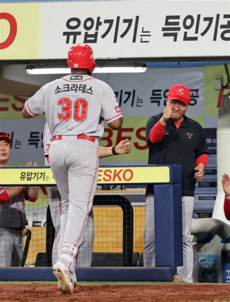 1무 3패 악몽 지웠다 Kia 오승환 또 무너트리고 삼성 스윕 7년 만에 전반기 1위 확정