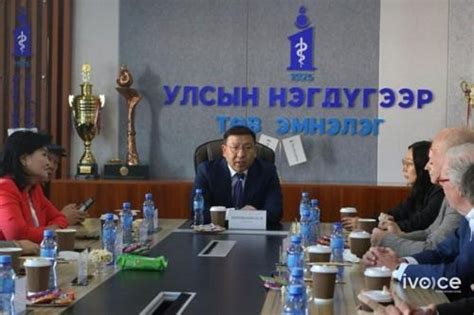 УНТЭ Эс эд эрхтэн шилжүүлэн суулгалтын олон улсын хурал боллоо