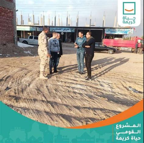 تسليم أرض مجمع الخدمات الحكومية لقرية جلبانة ضمن مبادرة حيا الوطن