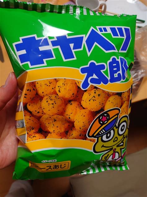 スナック… line buffer overflow…