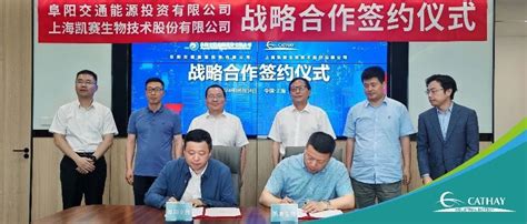 艾邦复合材料网 打造复合材料产业链上下游交流平台，推动复合材料产业发展。