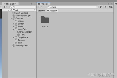 Unity开发——编辑器内搜索小技巧unity Search Expression Csdn博客