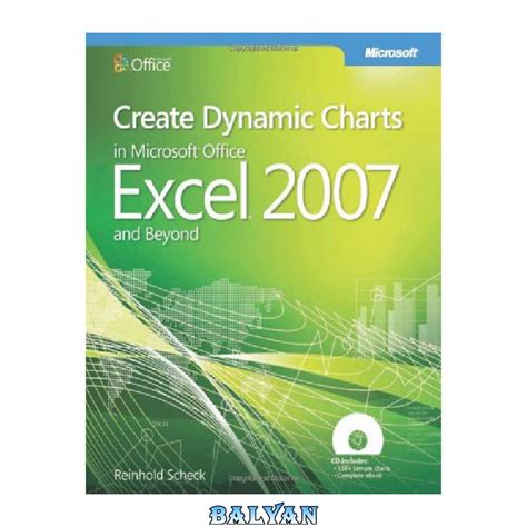 نمودارهای پویا را در Microsoft Office Excel 2007 ایجاد کنید وبلاگ