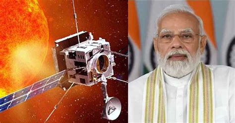 Aditya L1 Mission भारत ने अंतरिक्ष में रचा नया इतिहास अपने लक्ष्य तक पहुंचा आदित्य एल 1 Pm