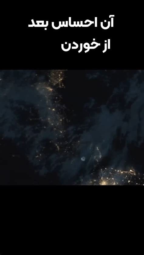 ‎میم های سخت Hard Images Ir‎ ‎مشکلی نیست اینجا اطلاعاتی درمورد شیرینی معینی پور موجود است