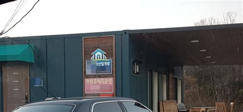 Hp7740 무한잉크복합기 프린터 판매합니다 울산 북구 달천 전원주택사무실 프린터판매 복합기판매 프린텍울산 입니다 네이버 블로그