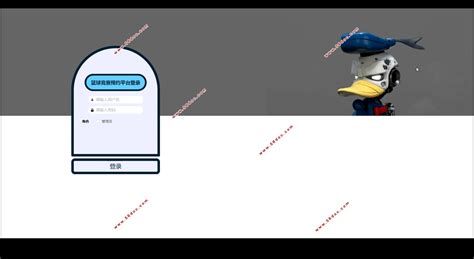 篮球竞赛预约平台的设计与实现 Springboot MySQL 含录像 Javaweb 设计资料网