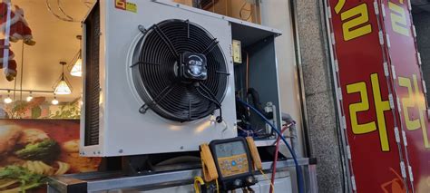 삼성냉동시스템