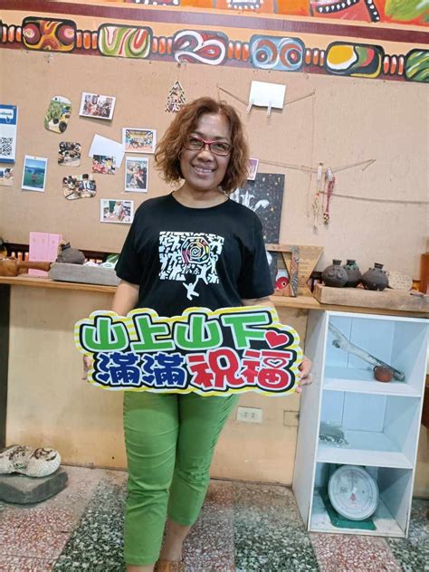 社團法人屏東縣原住民全人關懷促進協會