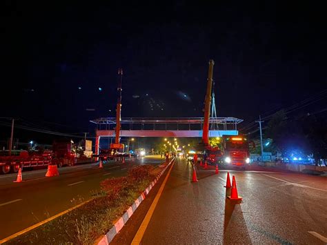สถานีตำรวจทางหลวง 5 กองกำกับการ 1 กองบังคับการตำรวจทางหลวง Added A New สถานีตำรวจทางหลวง 5