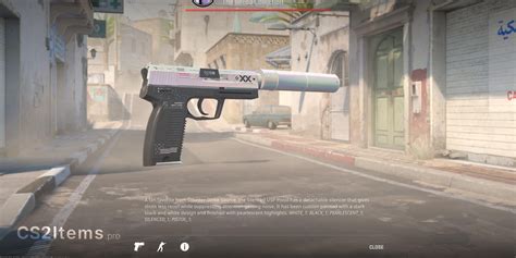USP S Поток информации CS2 Items