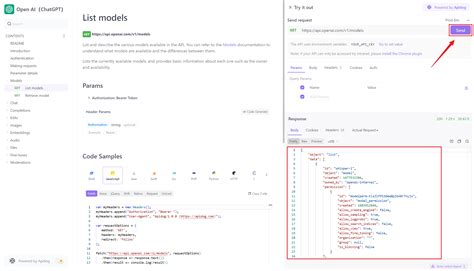 Gpt 4o Api：料金、利用方法などを完全解説