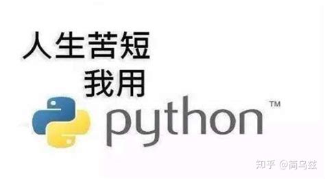 五大自动化测试的 Python 框架 知乎