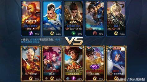 王者榮耀：有這種操作？改名馬上送改名卡 每日頭條