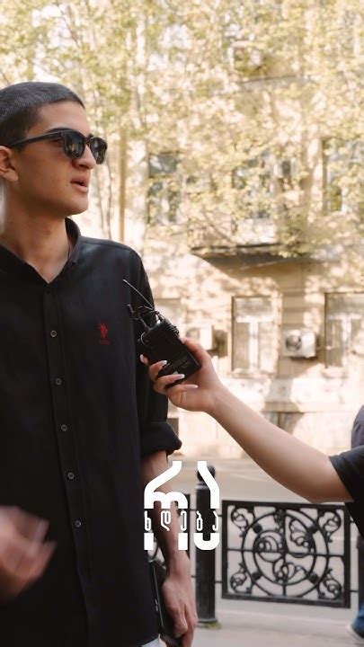 ვინ დააარსა თბილისი რამდენი ასოა ქართულ ანბანში ვინ დაწერა დედა ენა რახდება Youtube