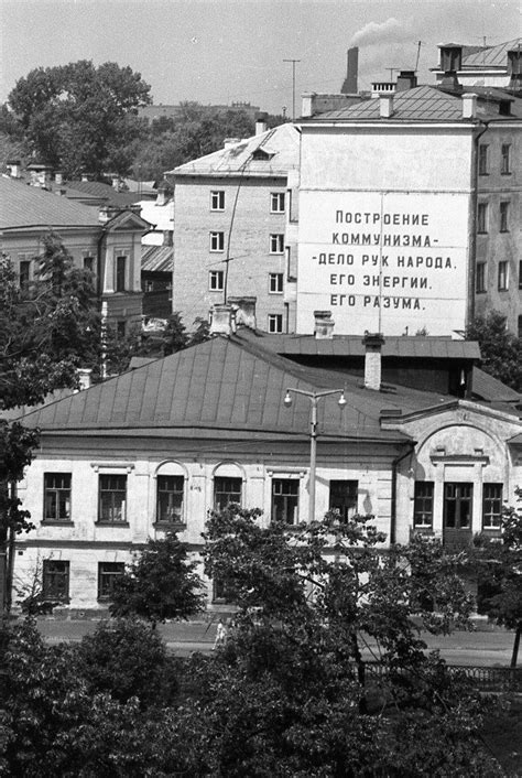 Ярославль 50 60е 53 фотографии в 2024 г Дом Улица Фотографии