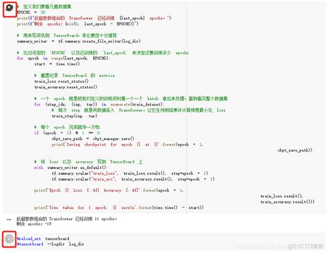 如何让colab运行gpu加速 Colab的gpu限额mob6454cc6acccd的技术博客51cto博客