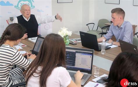 Щоденна Щоденна всеукраїнська газета «День