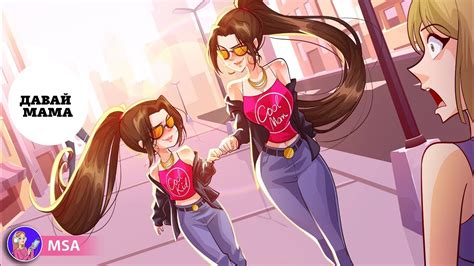 Мама выглядит как моя сестра Youtube