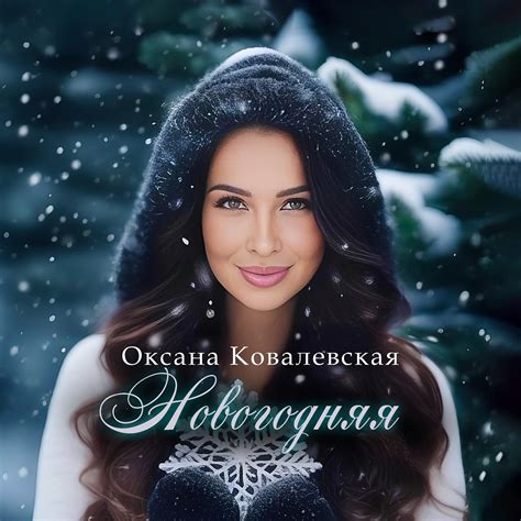 Роман Тёмин Roman Temin • Instagram Photos And Videos