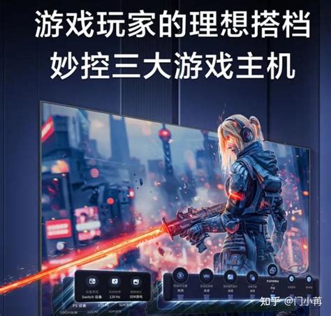 【2024年新款】海信中高端电视怎么选择？ 海信e5n Pro、e5k、e7k、e75k、e8k、e8n Pro、e8n Ultra、u7n、u8n Pro区别，哪款性价比高？