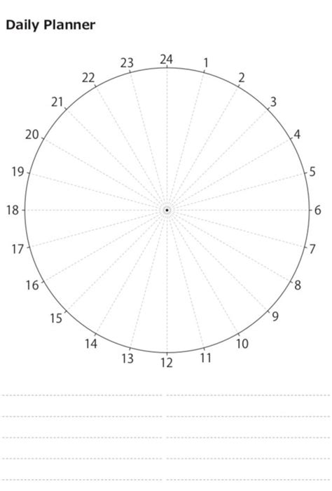 라라랜드 심플 생활 계획표 양식 도안 프린트 출력 인쇄 A4 생활계획표 만들기 하루생활계획표 일일생활계획표 시간계획표 시간표 초등학생 중학생 고등학생 대학생 겨울방학 여름