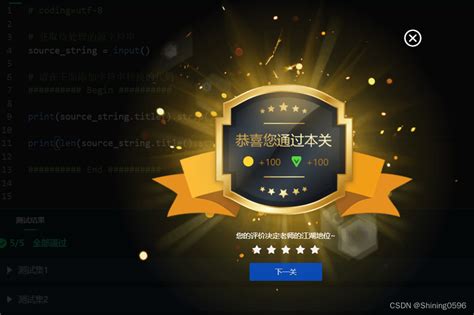 数据挖掘与机器学习：字符串处理机器学习字符串可以吗 Csdn博客