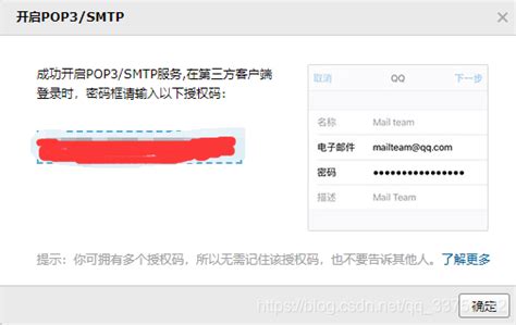 Java轻松实现,每天给对象发情话 Csdn博客 Java轻松实现,每天给对象发情话 Csdn博客