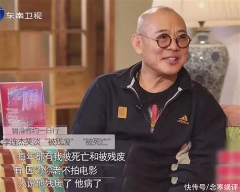 李连杰晒与杨紫琼合影照，身体壮实恢复到从前，国外养病效果显著 360娱乐，你开心就好