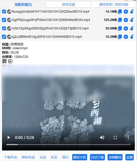 Github Opengithubsgithub Daily Rank Github开源项目每天📈飙升榜 Top10每天早上830更新
