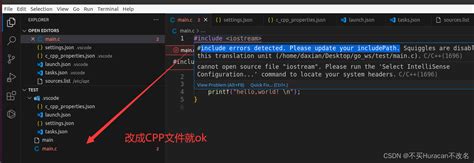 什么你会用vscodethis May Occur If The Processs Executable Was Cha Csdn博客