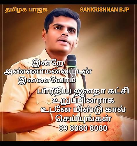 Vijin Kumar Vijin Kumar Added A New Photo