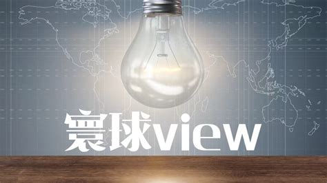 Openai创始人：新功能的使用人数远远超出预期