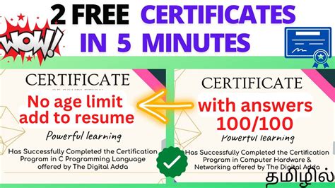 2 Free Certificates In 5 Minutes With Answers C And Computer Hardware