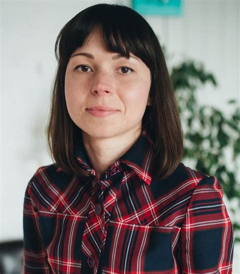 Софія Білик