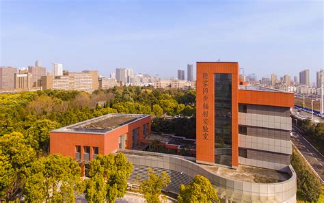 University Of Science And Technology Of China Hefei China Admissions