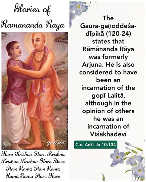 Sri Ramananda Raya Prabhus Hare Krishna Movement