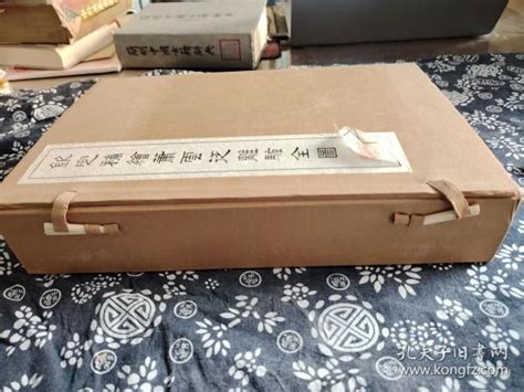 新善本150幅古版畫，《欽定補繪離騷圖》31公分20公分55公分、一函三册全、线装古籍、2002年上海古籍 出版社、宣纸线装 绢绒封面