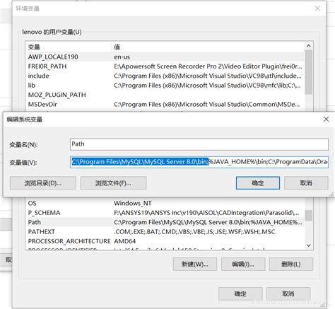 Cmd下无法启动mysql的几种原因及解决方法cmd不能使用mysql Csdn博客