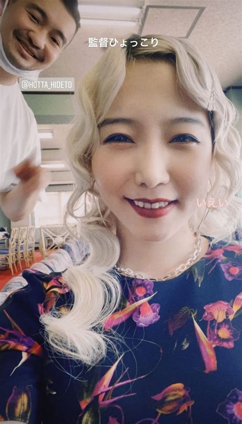 Pin By Violentia On Quick Saves Women Miku Wood Planks