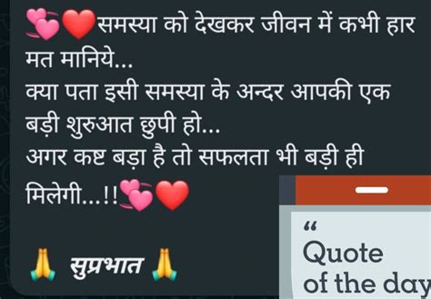 Shraddha Sinha On Linkedin Assertivecommunication 12 Comments