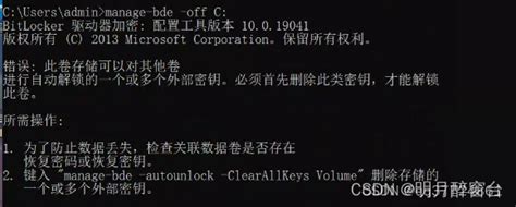 Ubuntu安装深度学习环境相关 yolov python部署 ubuntu yolo CSDN博客