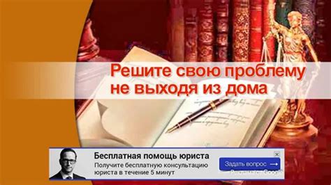 Как узнать задолженность по адресу дома Watch Online