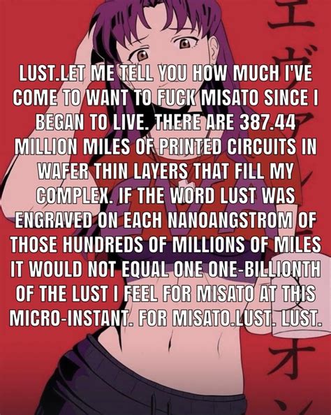 I Have No Mom And I Must Cream R Evangelionmemes