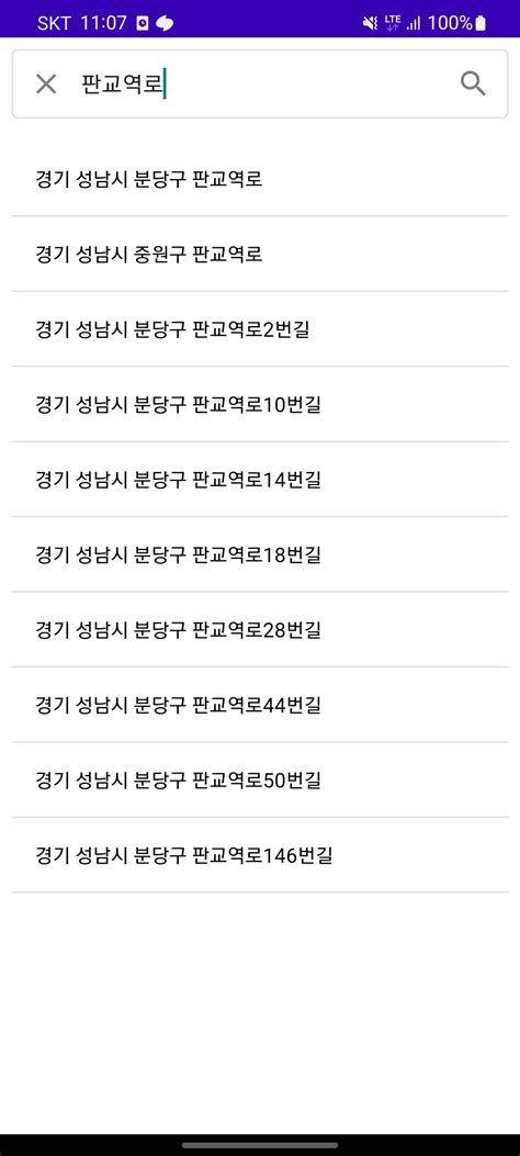 github inhyeokk mapexample mapapp with jetpack