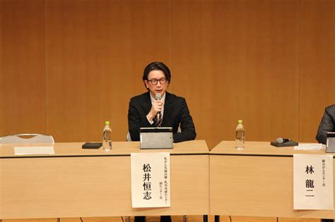 松井先生が講師に就任されました｜お知らせ｜富山大学附属病院 消化器・腫瘍・総合外科（第二外科）