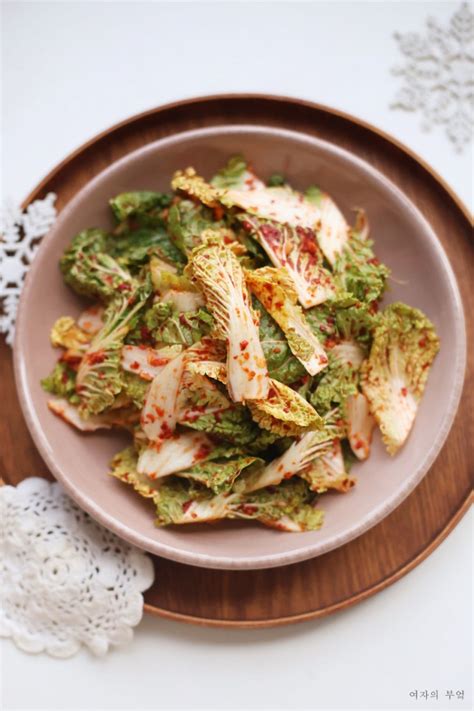 봄동겉절이 만드는 법 양념 봄동무침 만들기 반찬거리 봄동나물무침 봄동요리 네이버 블로그
