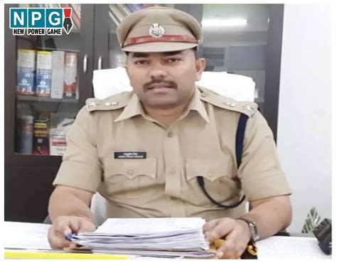 Ips Ashutosh Singh Biography In Hindi आईपीएस आशुतोष सिंह का जीवन परिचय