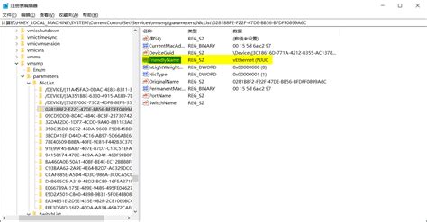 Windows 10 How To Remove All The Vethernet Default Switch Once And For All Super User