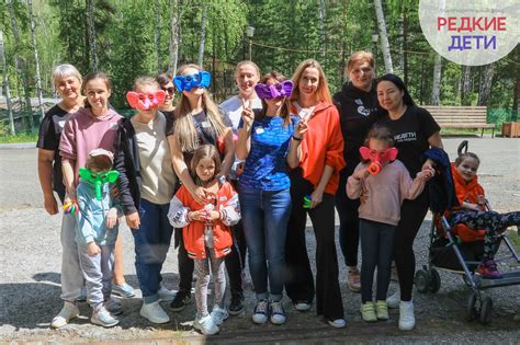 Редкий пикник 2024